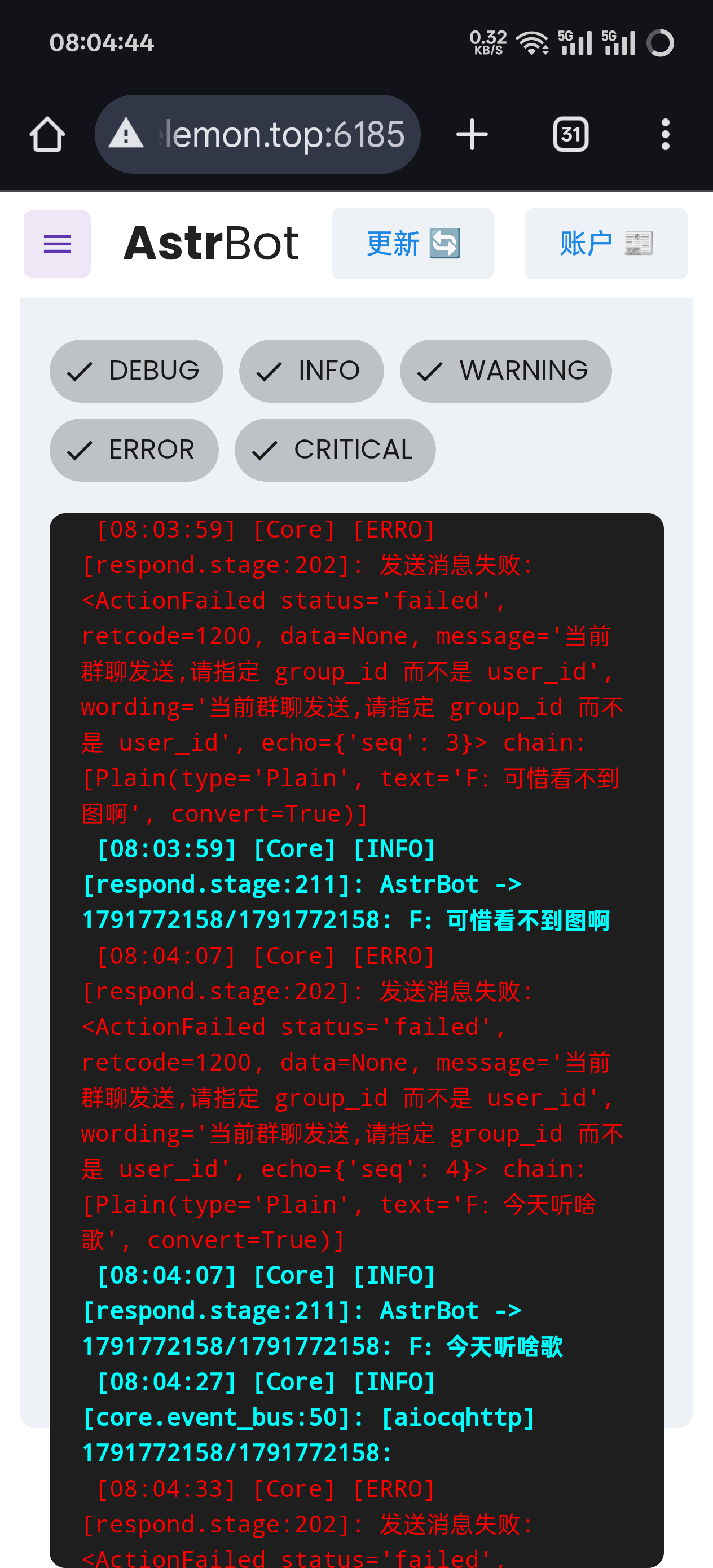 [Bug]gemini私聊分段输出消息错误 · Issue #1476 · AstrBotDevs/AstrBot · GitHub